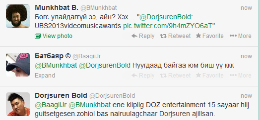 “DOZ”-ын Доёо хулгайн бүтээлийнхээ дозыг хэтрүүлжээ