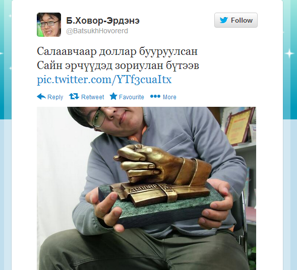 Салаавчаар ам.доллар бууруулсан уу...