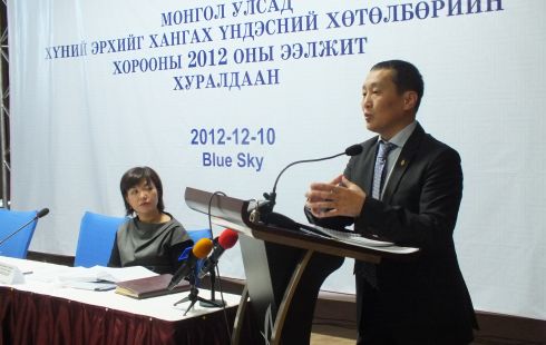 Хууль зүйн сайд Х.Тэмүүжин мэдээлэл хийв