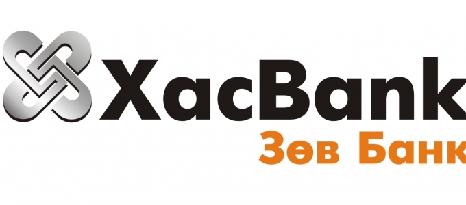 ”Хас” банк зээлийн хүү буурсныг харилцагчдаа хэлэлгүй өндөр хүү төлүүлжээ
