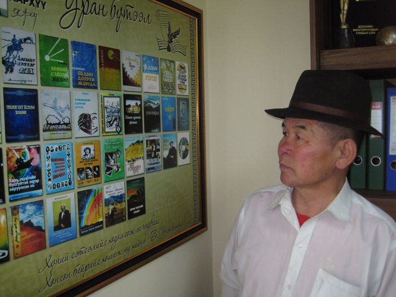 Үхлийн үүднээс тавантаа буцсан хувьтай эрийн яриа